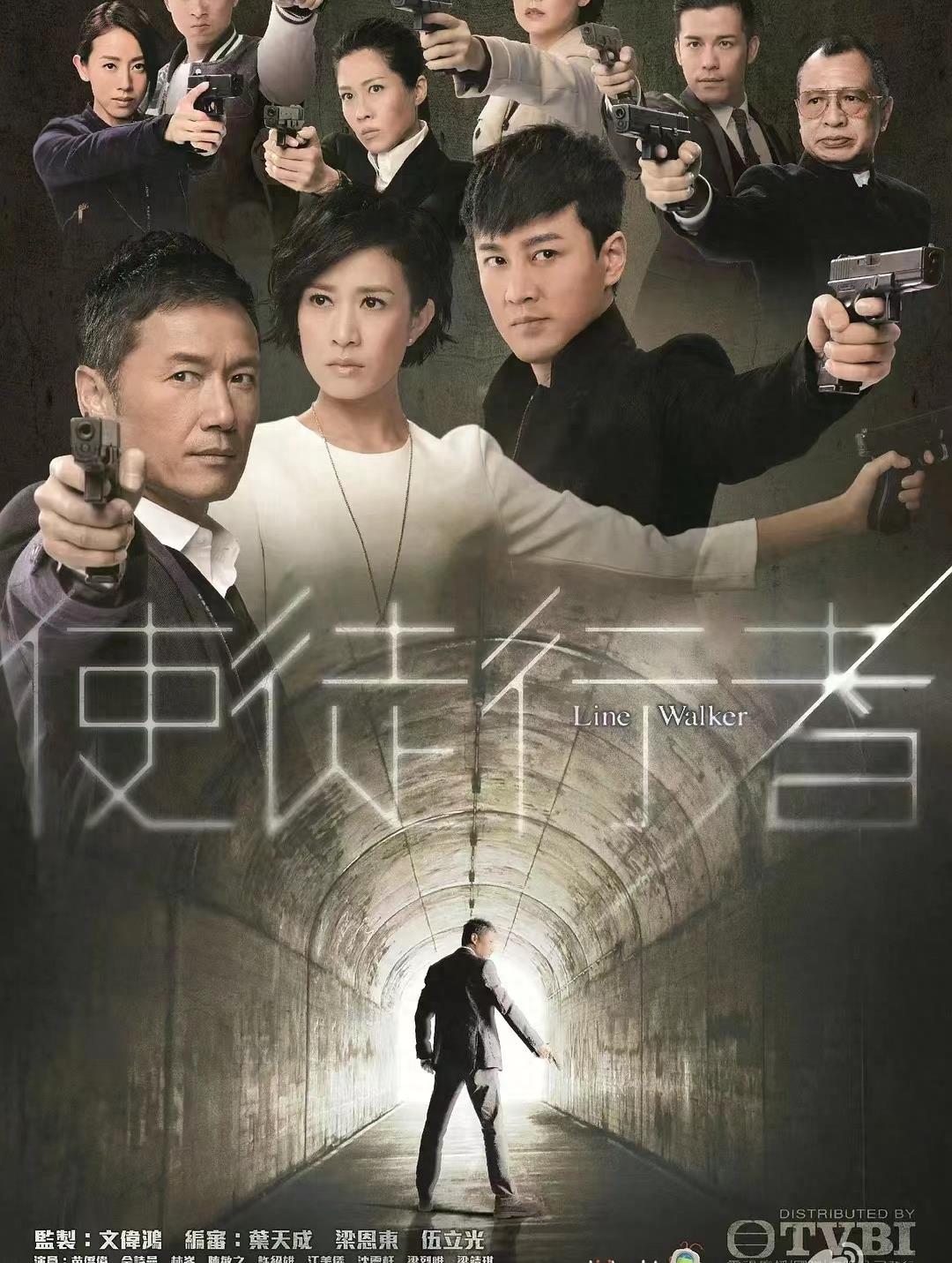 "The Night Before" comes to an end, 40 episodes of the spy drama will ...