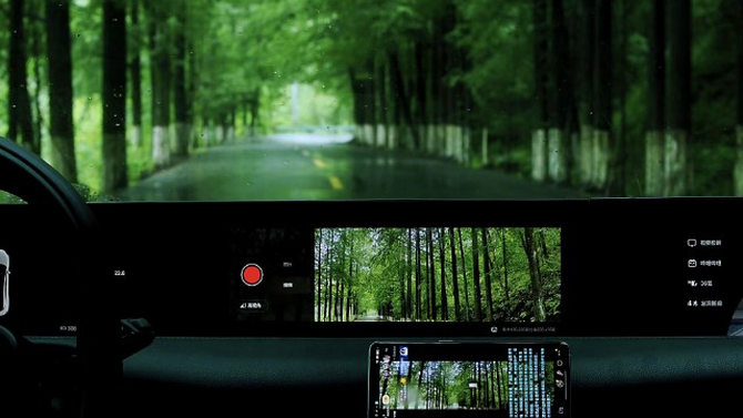 OPPO Carlink: A brief analysis of the concept of OPPO's car-machine ...