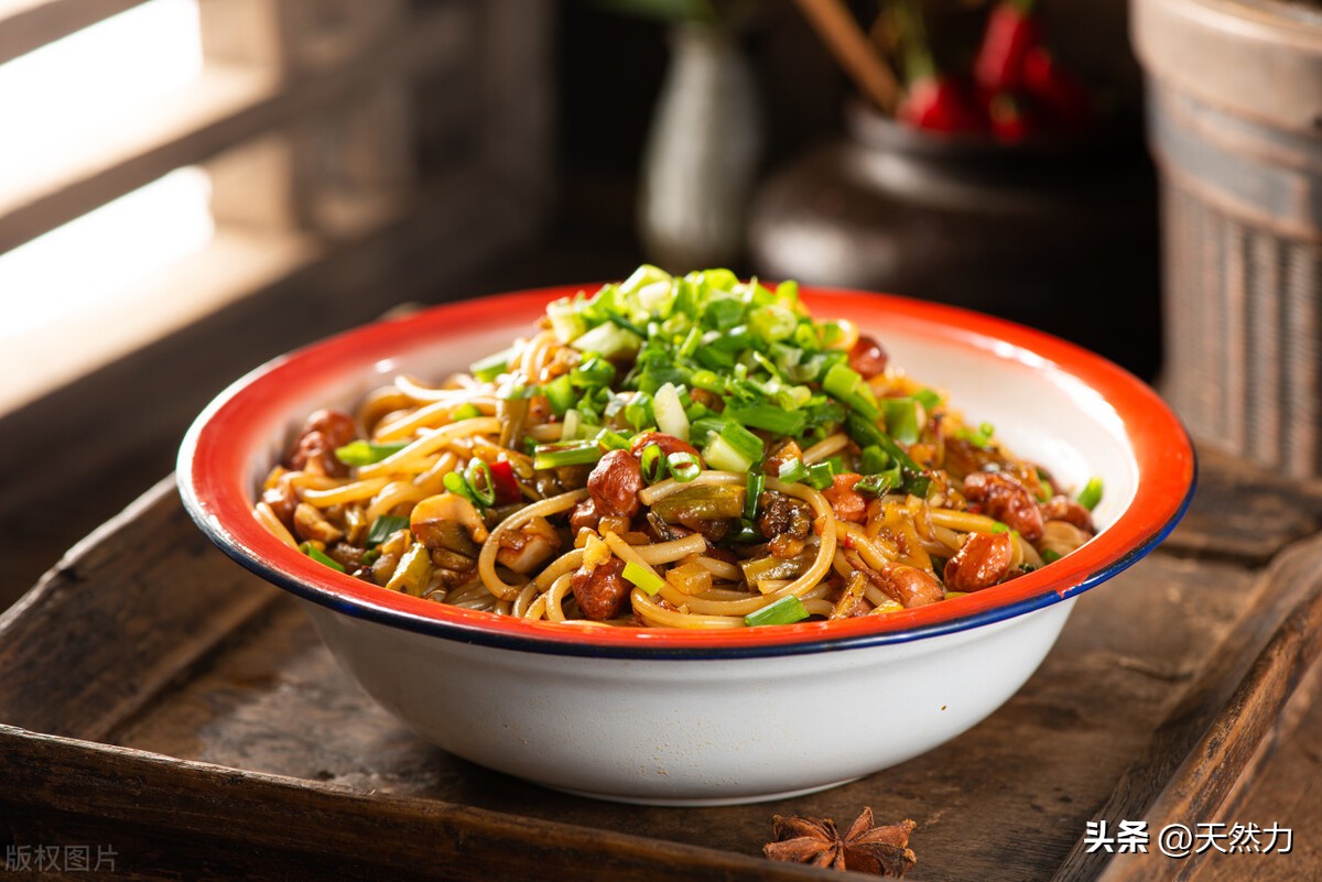 Nanchang Mixed Noodles can be easily prepared at home. It is spicy ...