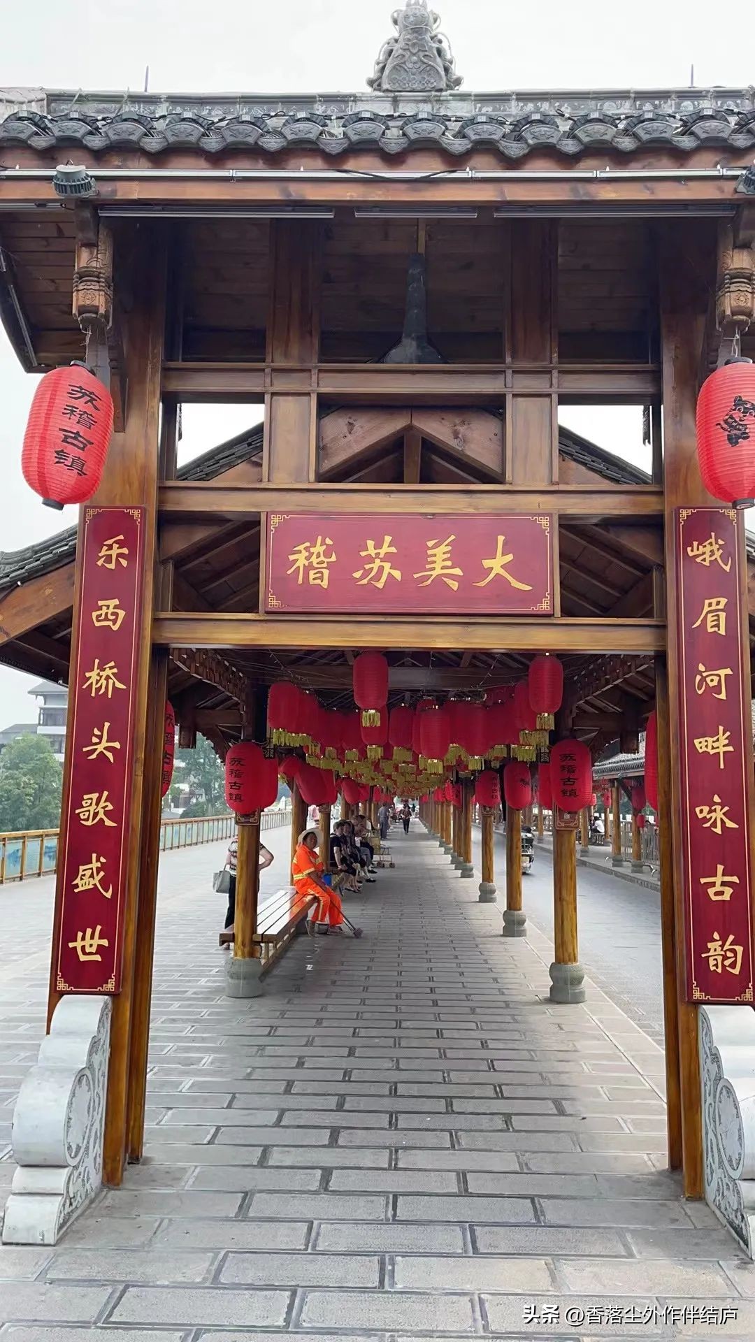 Wang Jianjun: Ning Xin, Su Zi and Su Jiyou - iNEWS