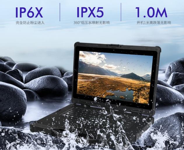 The Definitive Guide to Buying a Military Laptop - iMedia