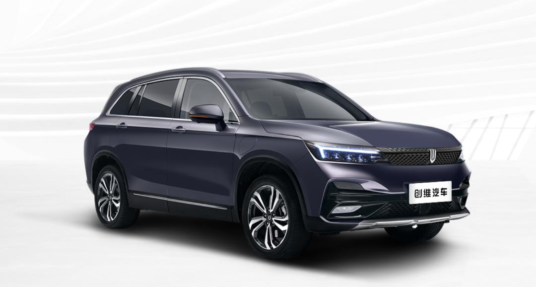 Home appliance giants enter the bureau to build cars?Haier responds - iNEWS