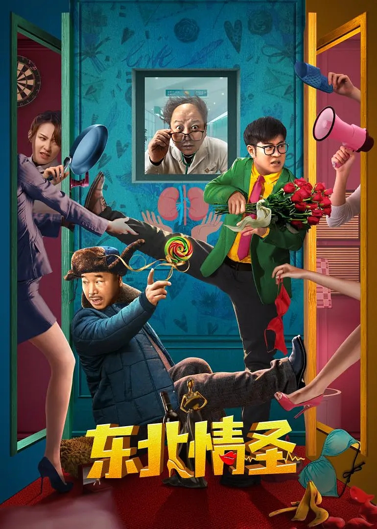The new film of Wang Xiaoli and his son provokes ridicule: all the apprentices picked up the ...
