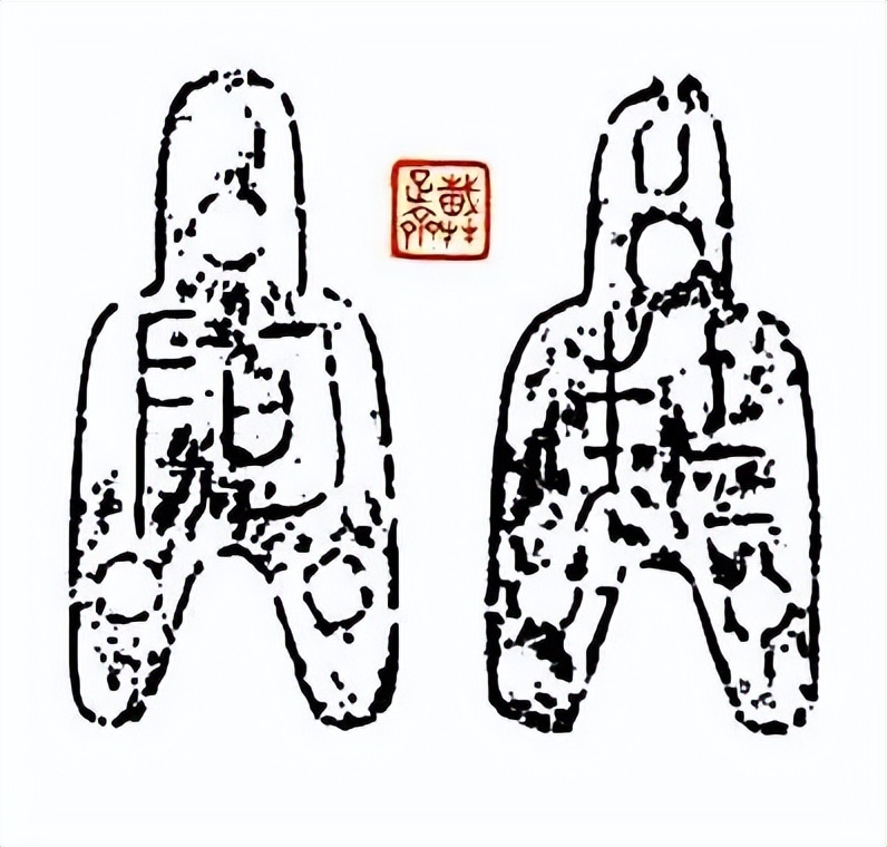 Wang Zhaomai's commentary on "Wu Mingshi's Ben San Kongbu Huishi ...