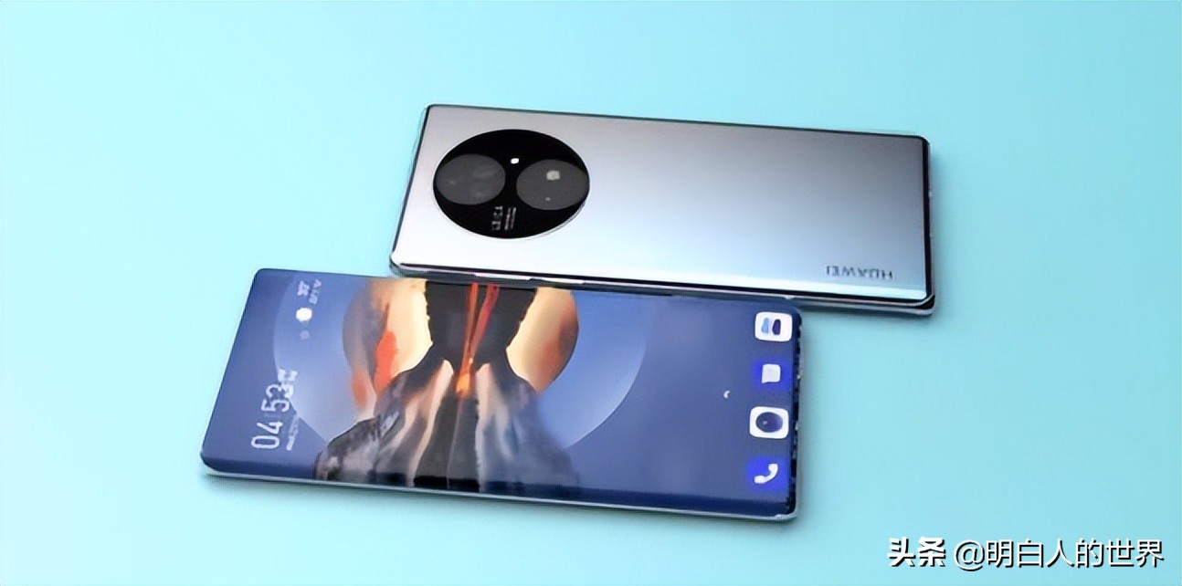 下半年最期待的兩款手機：華為Mate50Pro和蘋果14Pro系列 - 資訊咖