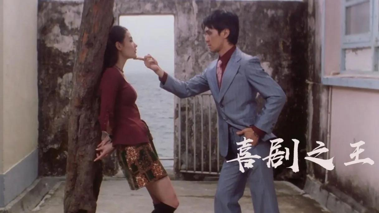 Revisiting the classics: the Hong Kong movies we chased together in ...
