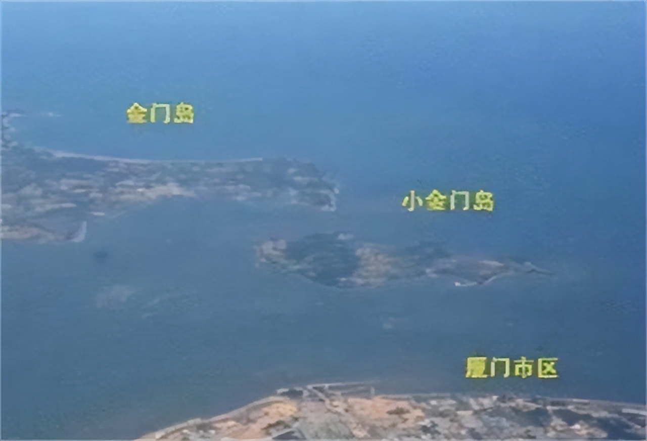 The Battle of Kinmen: The entire army of the People's Liberation Army ...