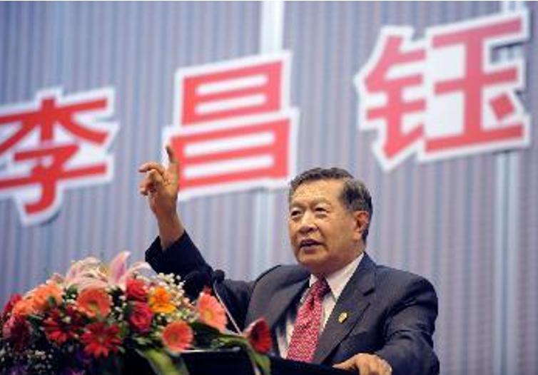 Chinese detective Li Changyu: sniped Clinton, exposed the zipper door ...