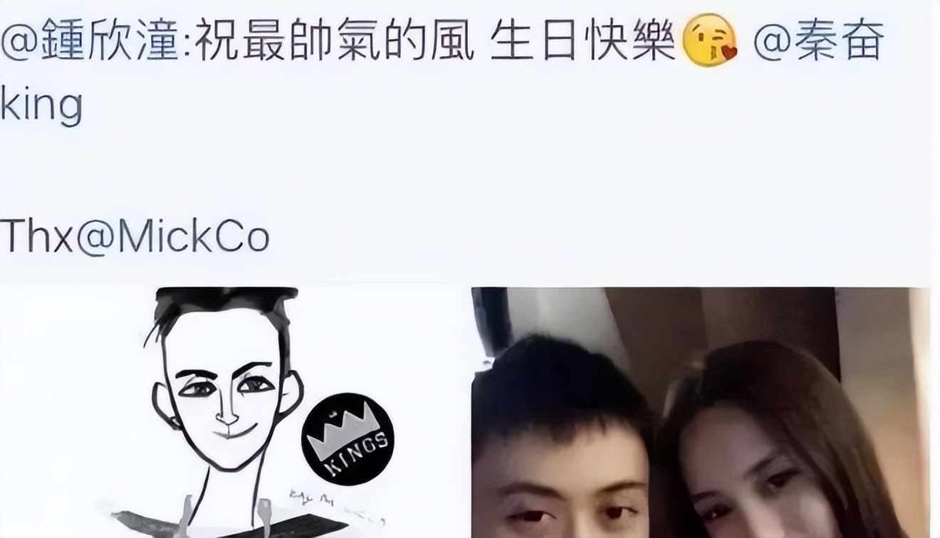 It was revealed that twins Gillian gave birth to twins for the top rich ...