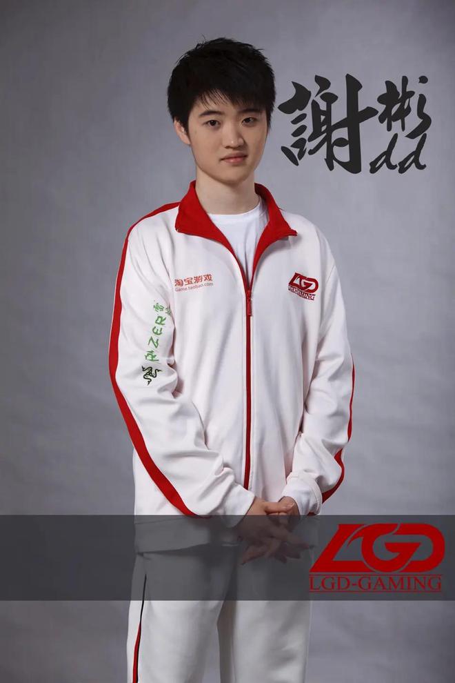 Dota2-Xie Bin DD complained about Sylar stealing live broadcast skills ...