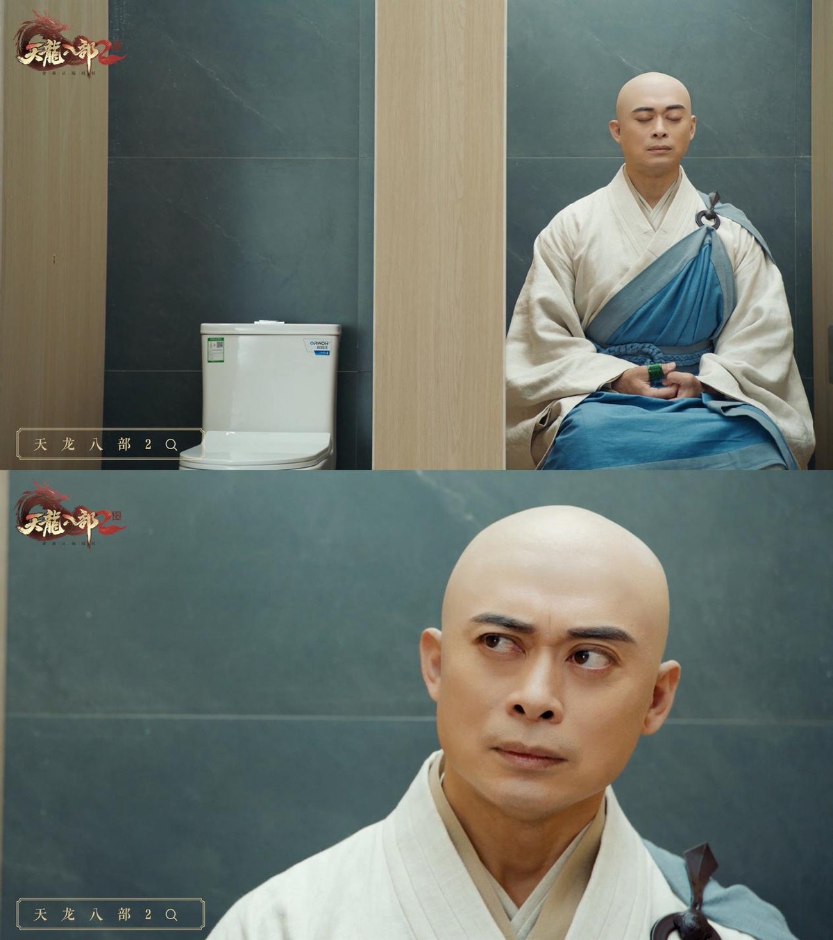 "Dragon Babu 2": Fan Shaohuang and Chen Haomin confronted each other ...