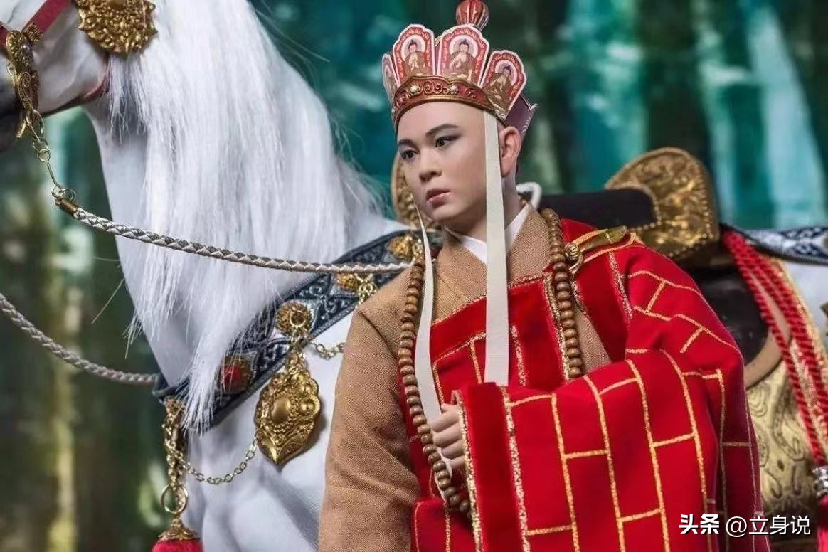 Is Tang Seng a compassionate master or a hypocritical boss? - iNEWS