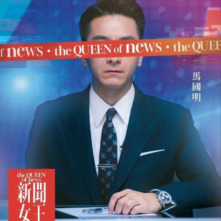 Ma Guoming achieved good results in two consecutive series, and was ...