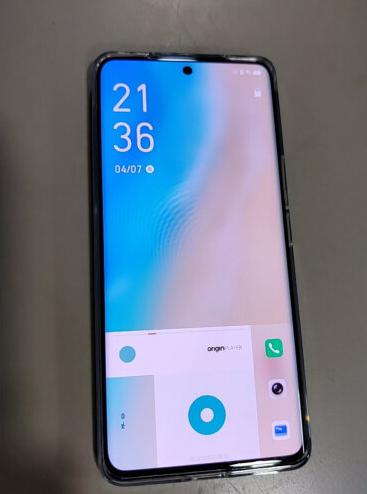 Is it too backward for a mobile phone that cannot control a smart home ...