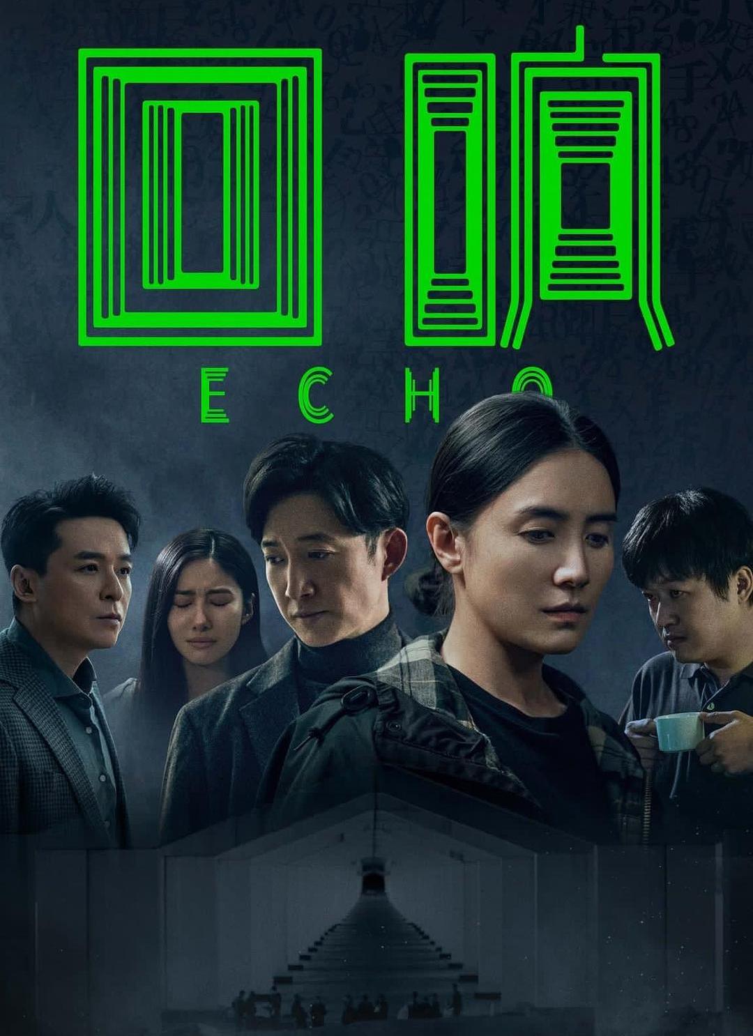 Feng Xiaogang made another drama about disgusting women - iMedia