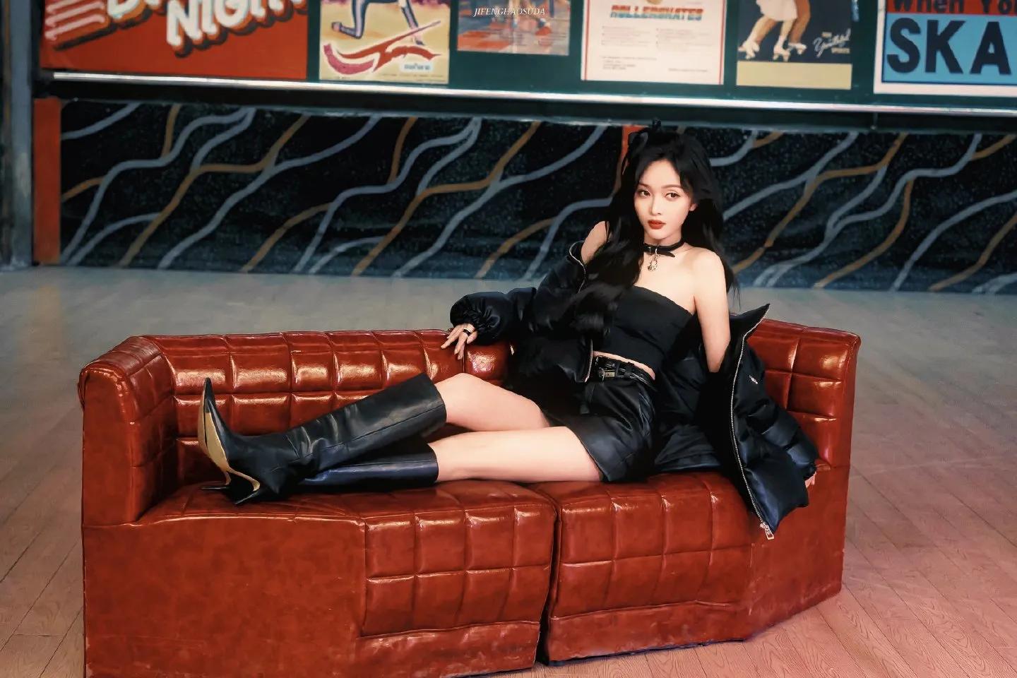 Star Meitu Issue 137 - iNEWS