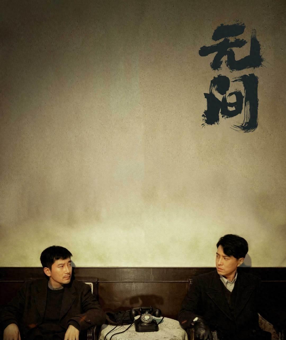 Yangba launches 32 episodes of historical drama, starring Hou Yong, has ...