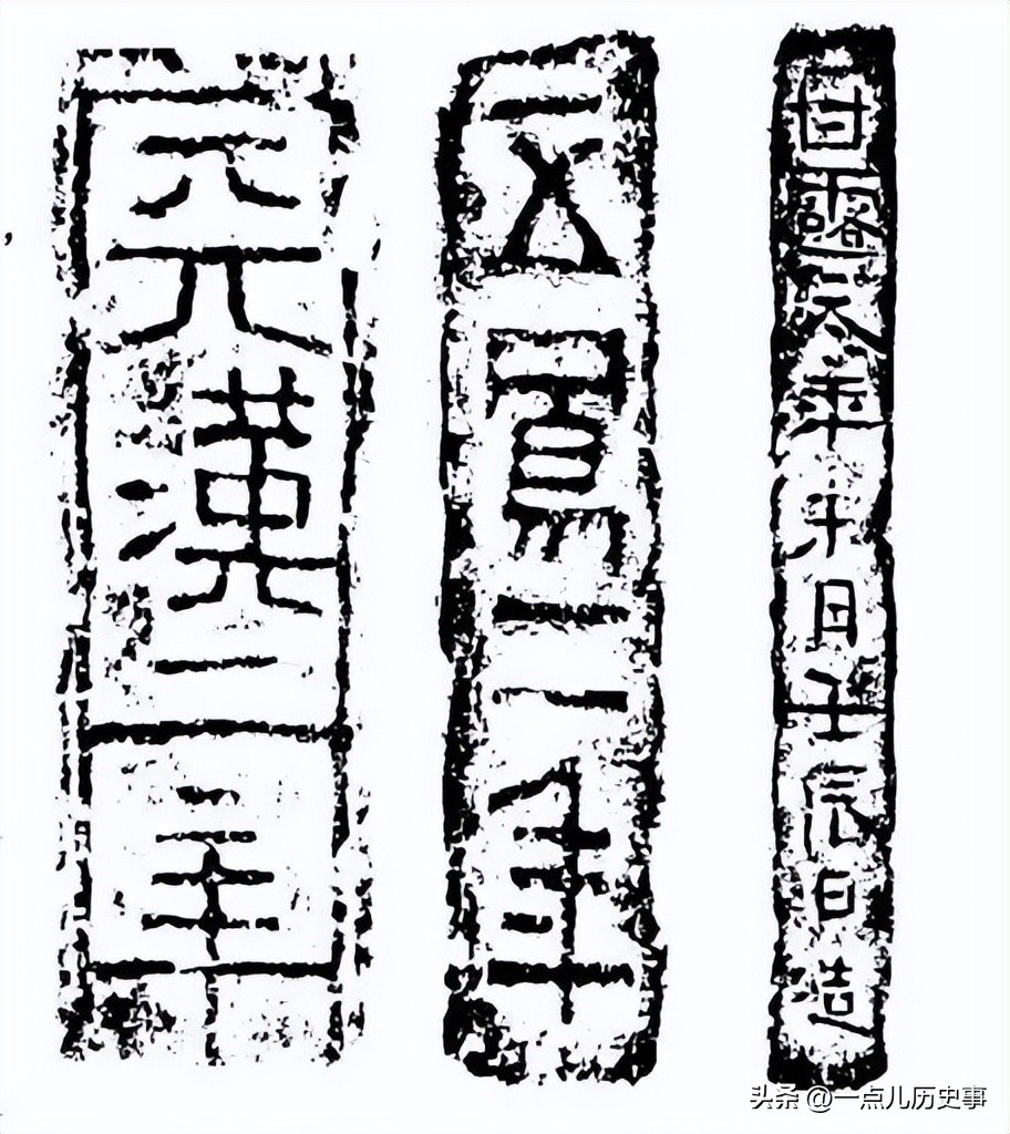 Revealing the secrets of history: The reason why the Han nationality is ...