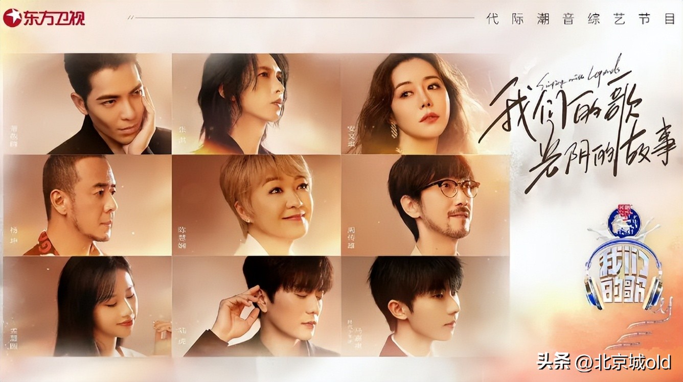 Our song: An Youqi suffered a tragic tour, and Chen Huixian's singing ...
