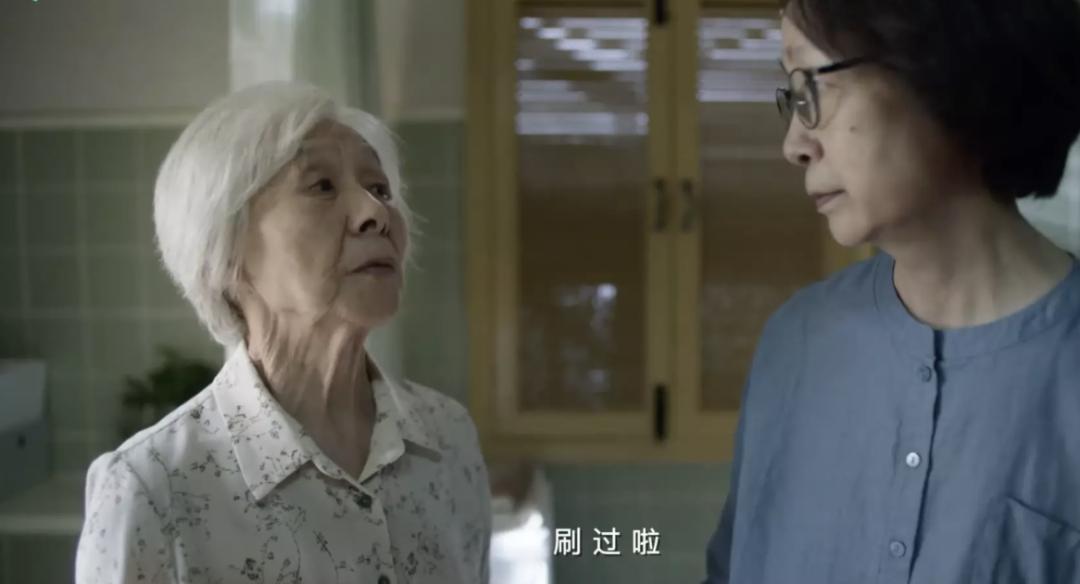 "Mother!"Xi Meijuan and Wu Yanshu gave a hall-level performance!The ...