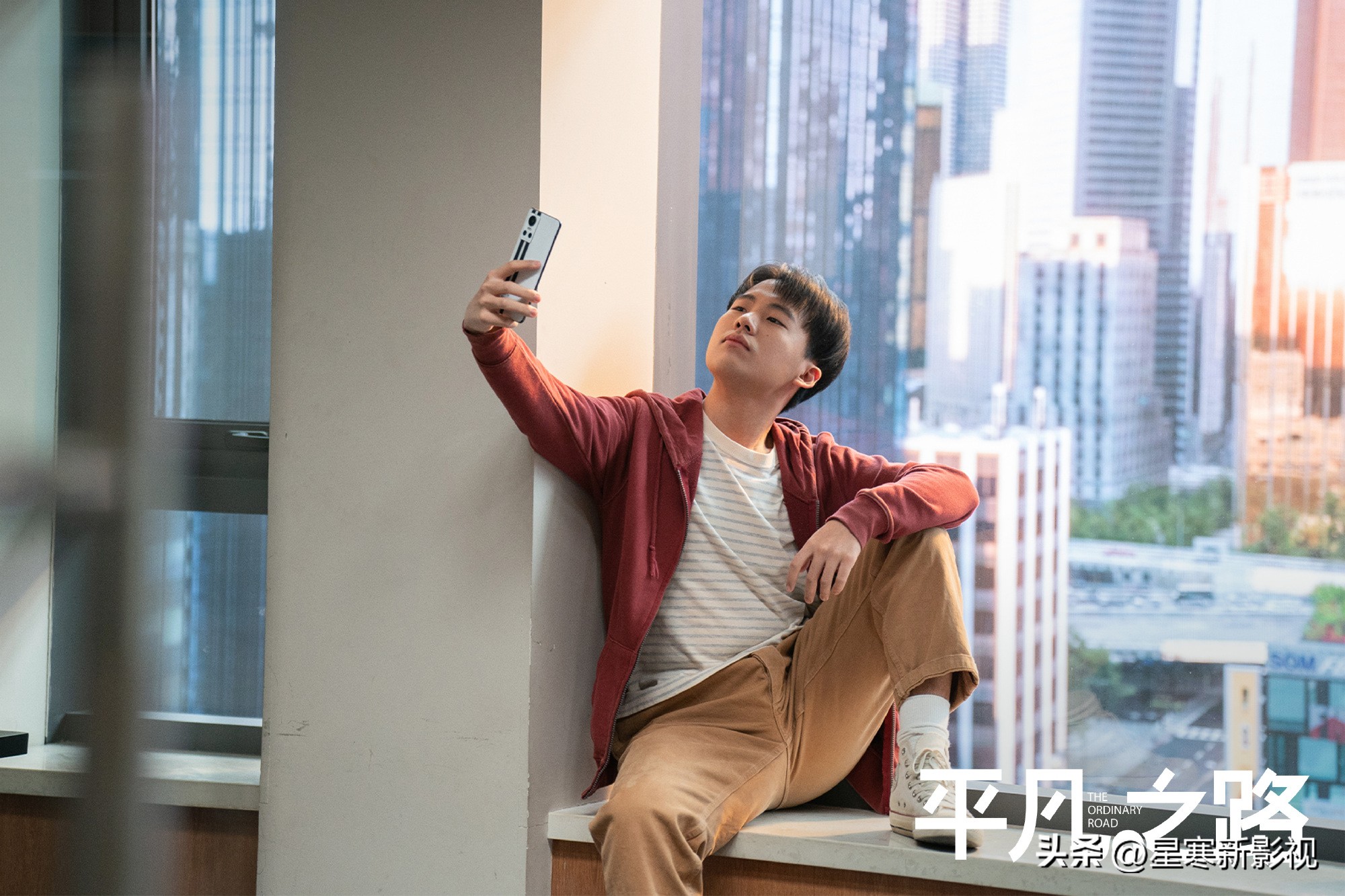 The Ordinary Road: Pan Yan didn't realize how big the gap between ...