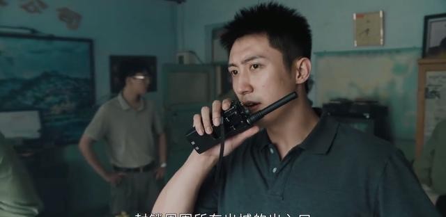 Snow Labyrinth: Qin Yi didn't know until his death that he controlled ...