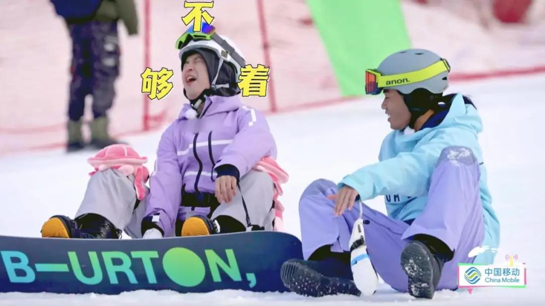 Yu Shuxin and Lin Yi cooperated with skiing CP, it was super sweet and ...