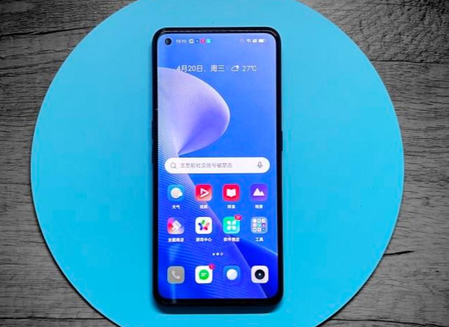 Four "Snapdragon 870" mobile phones, will you still start in 2023 ...