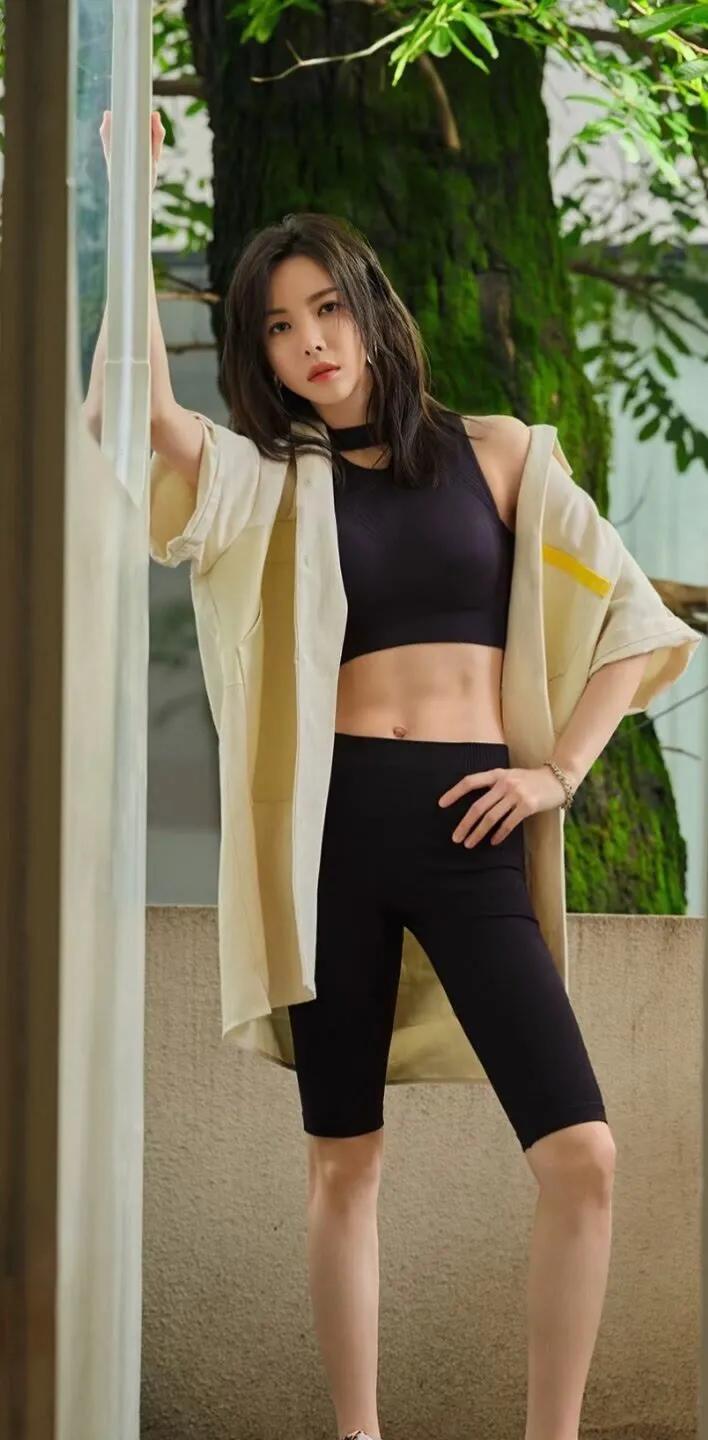 Star Yu Wenwen - iNEWS