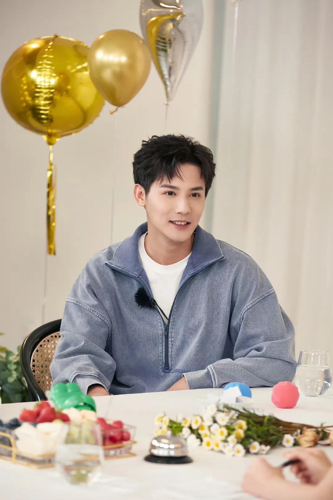 5.7 Atlas Yang Yang Xiao Zhan Ju Jingyi Zheng Yecheng Song Qian Liu ...