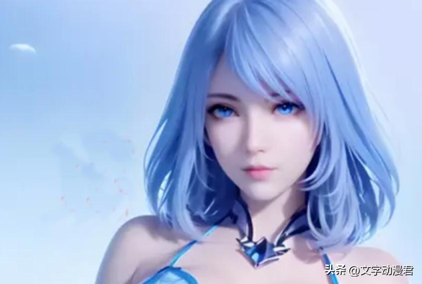 Peerless Tangmen: The goddess of the first generation grows old, the ...