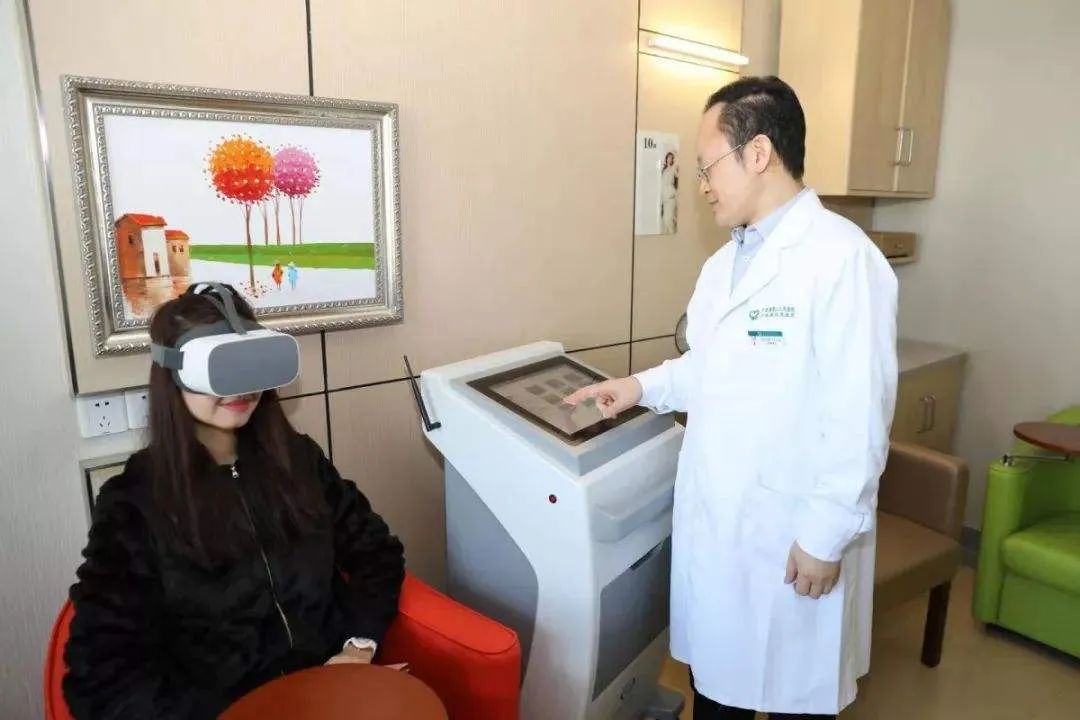 Virtual reality therapy, can VR become a "special medicine" to save ...