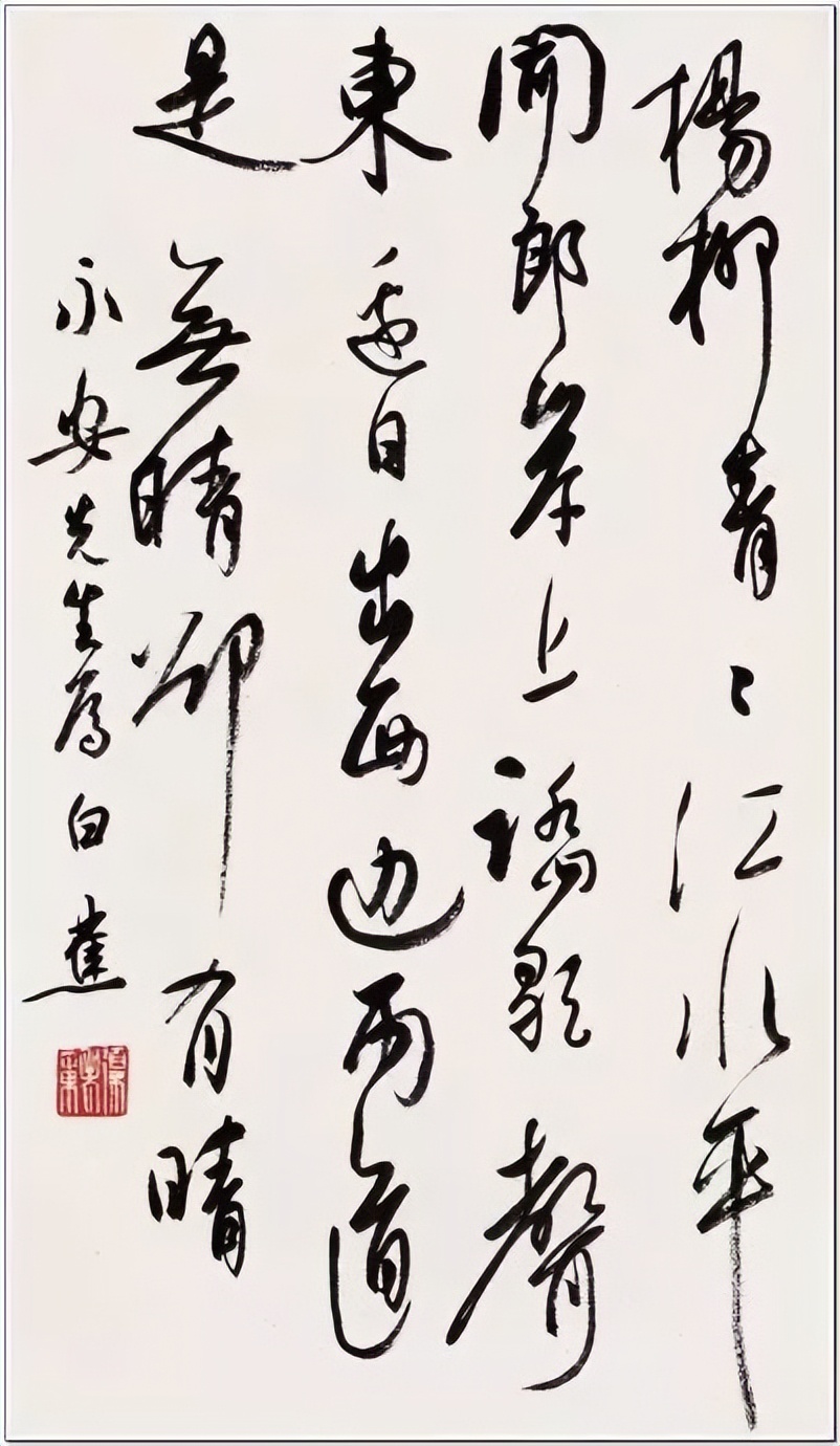 The Aroma of Art: Bai Jiao's calligraphy and painting world is ...