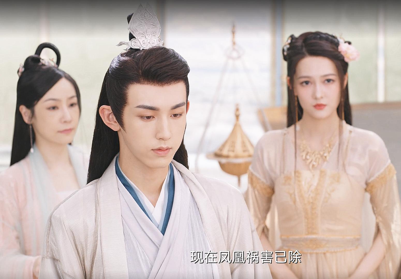"Beauty of Resilience" Wei Zhi fell into a black phoenix? Yan Yue ...