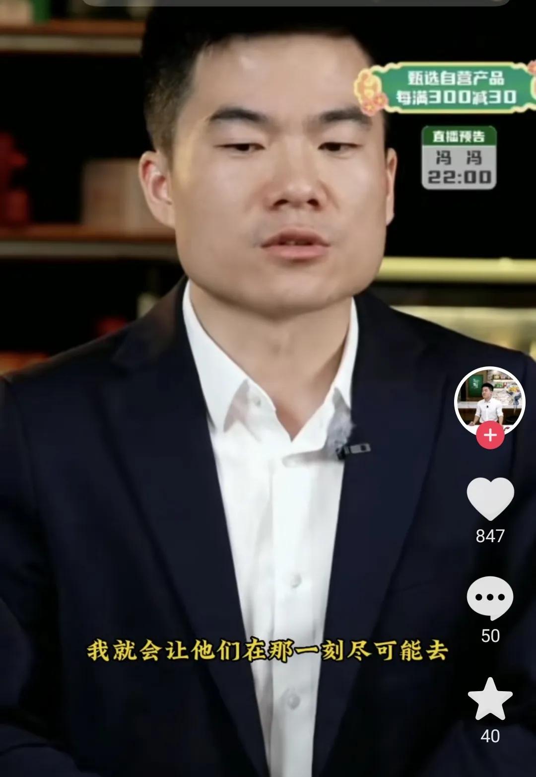 Dong Yuhui finished introducing the Xi'an scenic spot in one breath ...