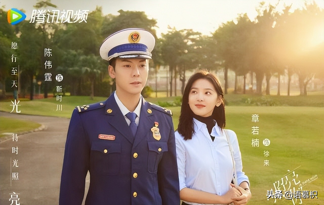 Chen Weiting and He Sui are suspected of good things coming?It has been ...