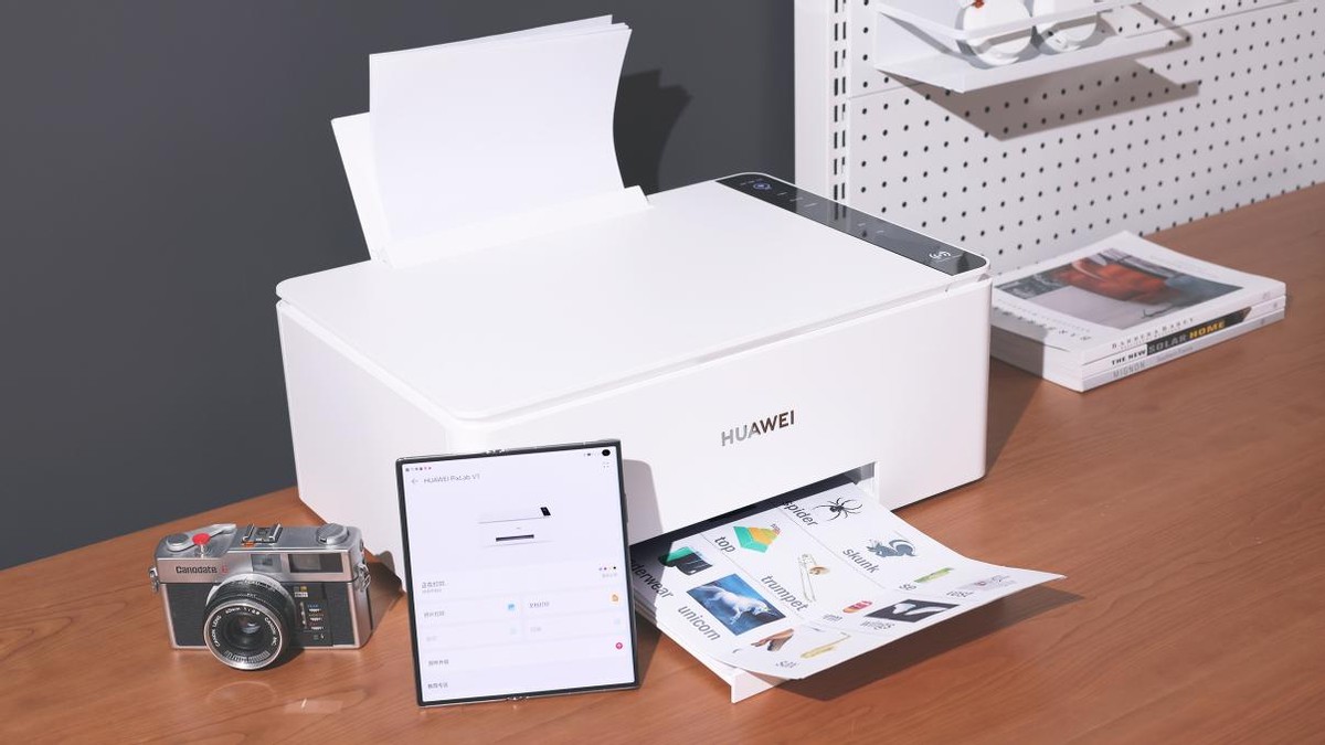 Huawei PixLab V1 printer officially released, outstanding color printing ability is eye-catching ...