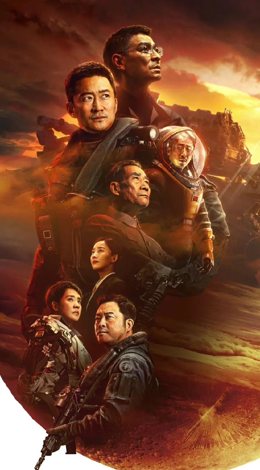 Wang Hedi, The Wandering Earth 2, Wang Junkai Su Youpeng, Huang Bo, Xu ...
