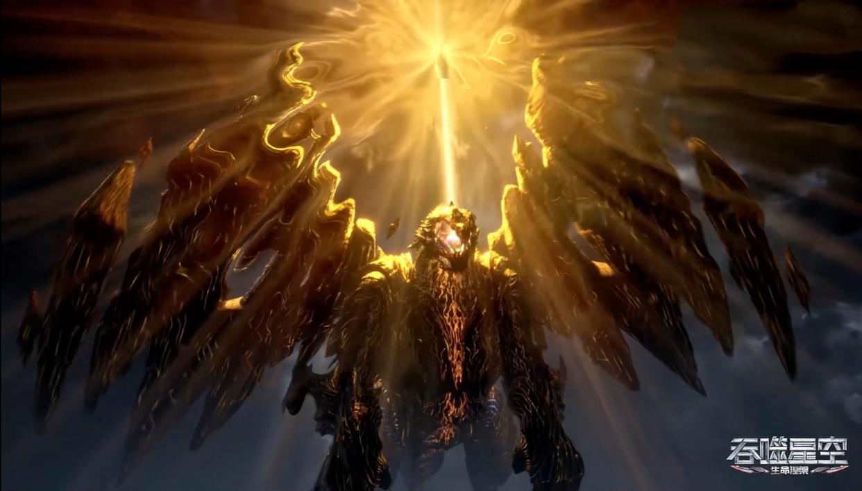 Devouring the Starry Sky: The Golden Horned Behemoth destroys the laser ...