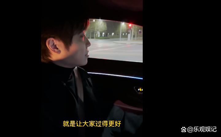 After three years, Xu Liang updated his news, moved behind the scenes ...