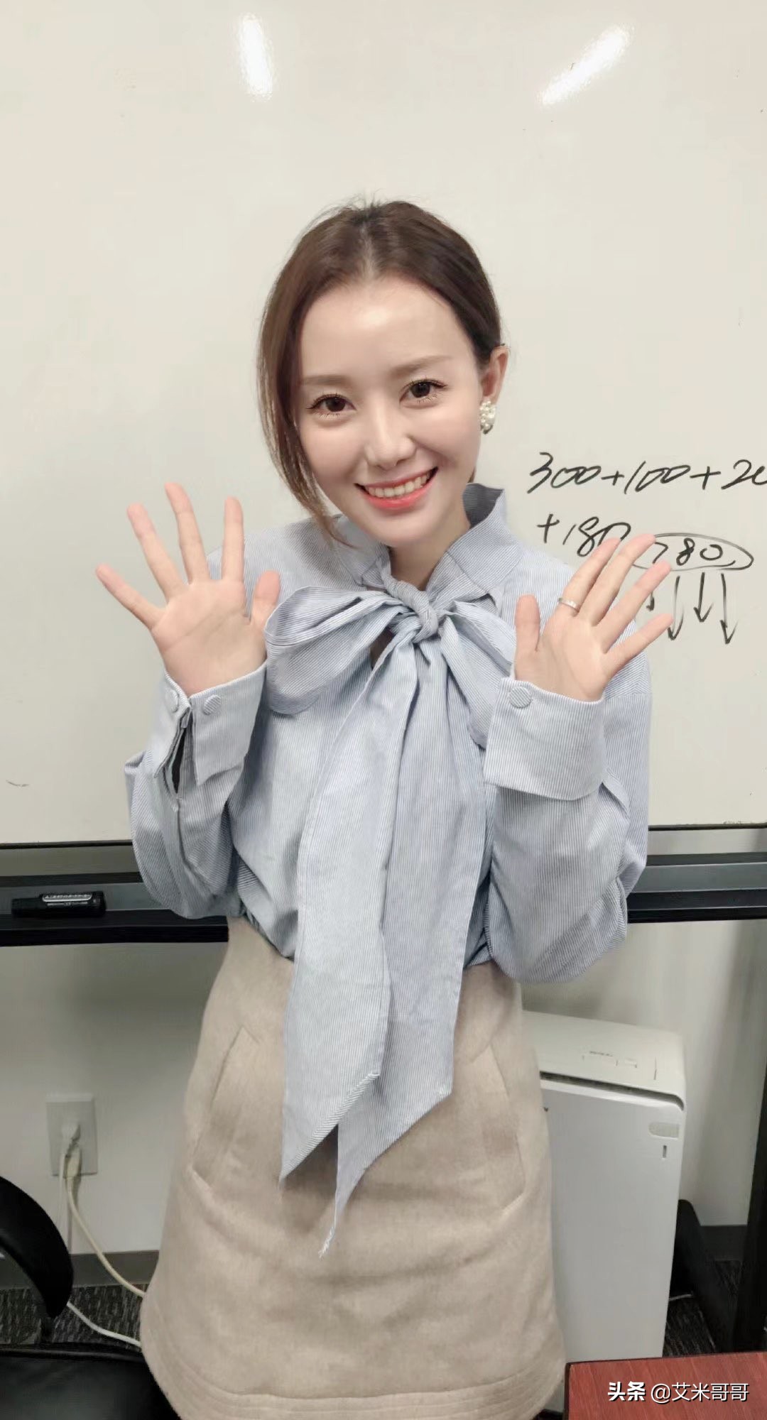 Sad for his misfortune, Zeng Ying in the whirlpool of the Internet ...