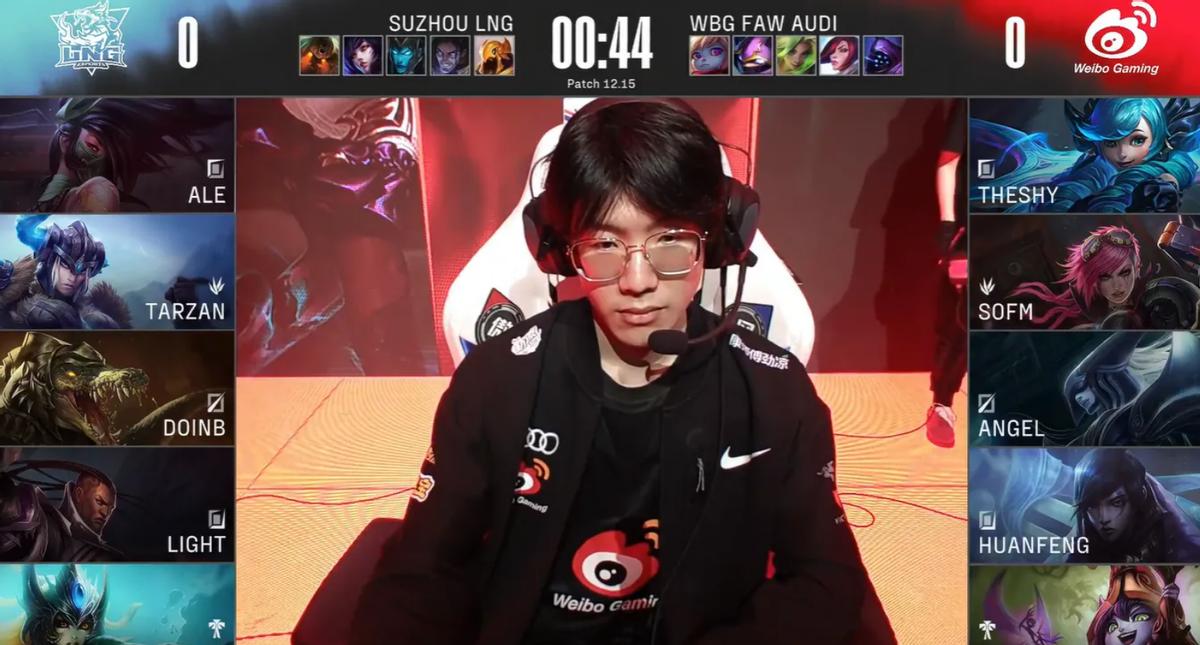 Theshy missed the World Championship, Doinb regained his confidence!LNG dry crushing WBG, UZI ...