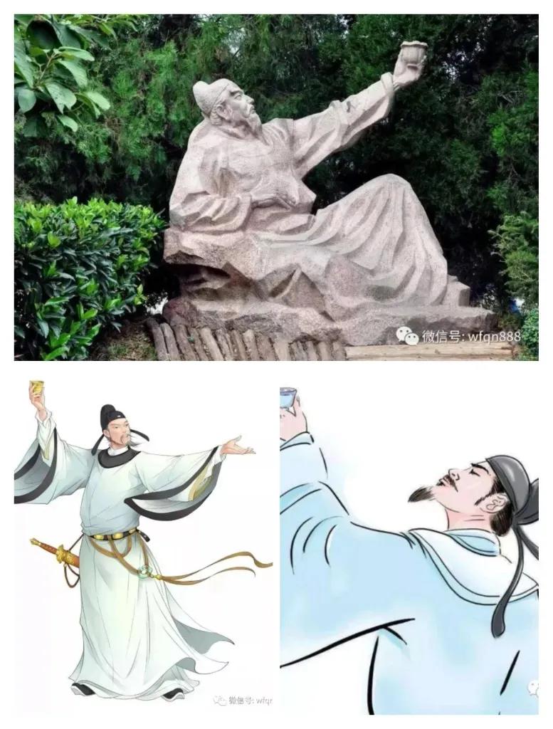Li Bai's early trip to Yangzhou - iNEWS