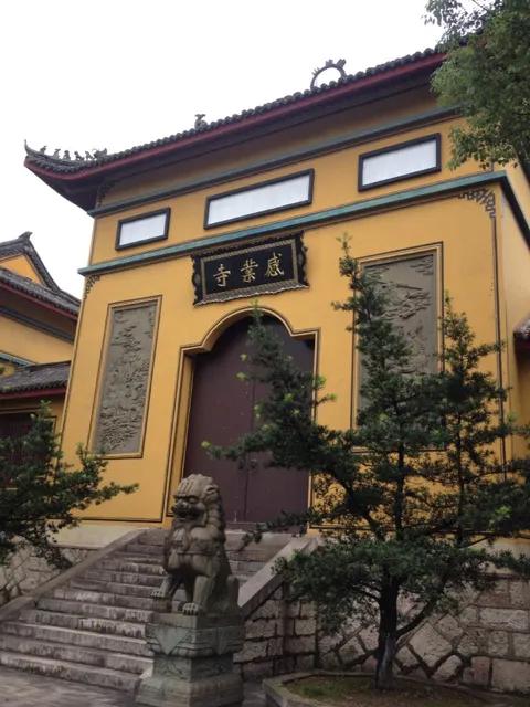 Tang Dynasty 03: Tang Gaozong Li Zhi, the rule of Yonghui - iNEWS