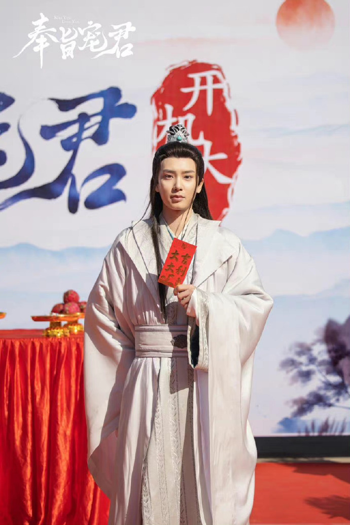 12.16 Drama: Zeng Shunxi, Wang Lixin, Yang Chaoyue, Liu Xueyi, Chen Kun ...