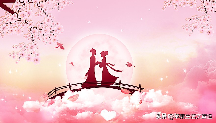 What is the month and day of Qixi Festival? What day is Qixi Festival ...