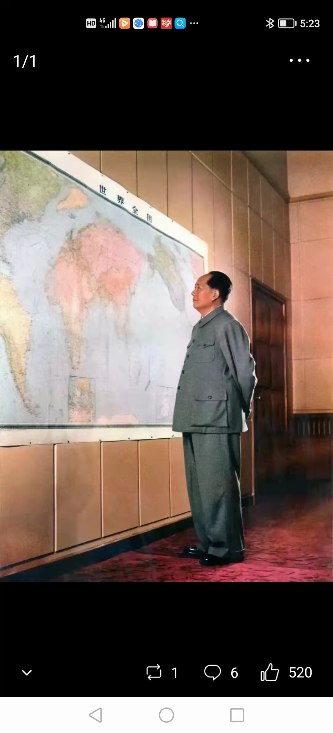 "Looking Up To You The Poet Mao Zedong" - iNEWS