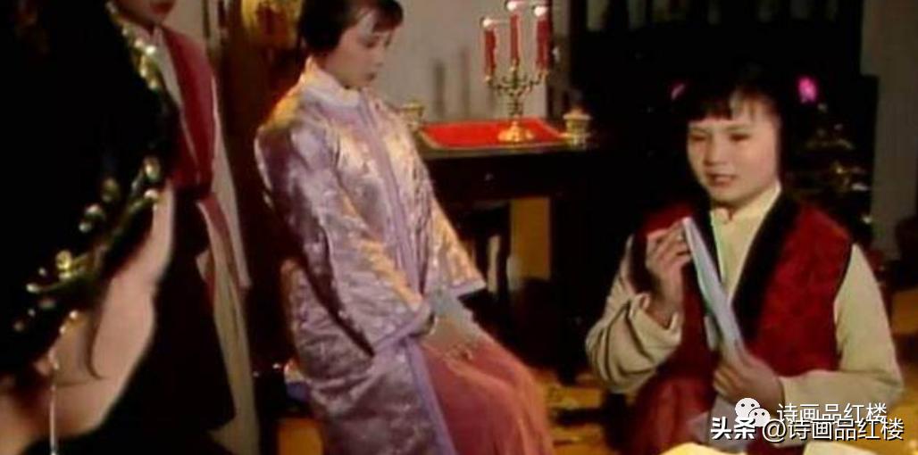 Xichun monk: poor embroidered household Houmen girl, lying alone beside ...