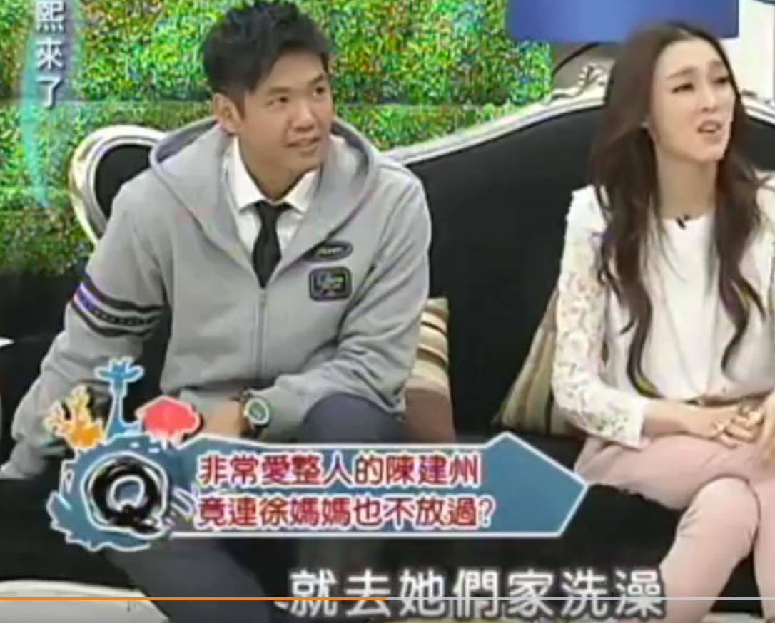 Fan Weiqi supports Chen Jianzhou's 4 advantages: no alcohol, integrity ...