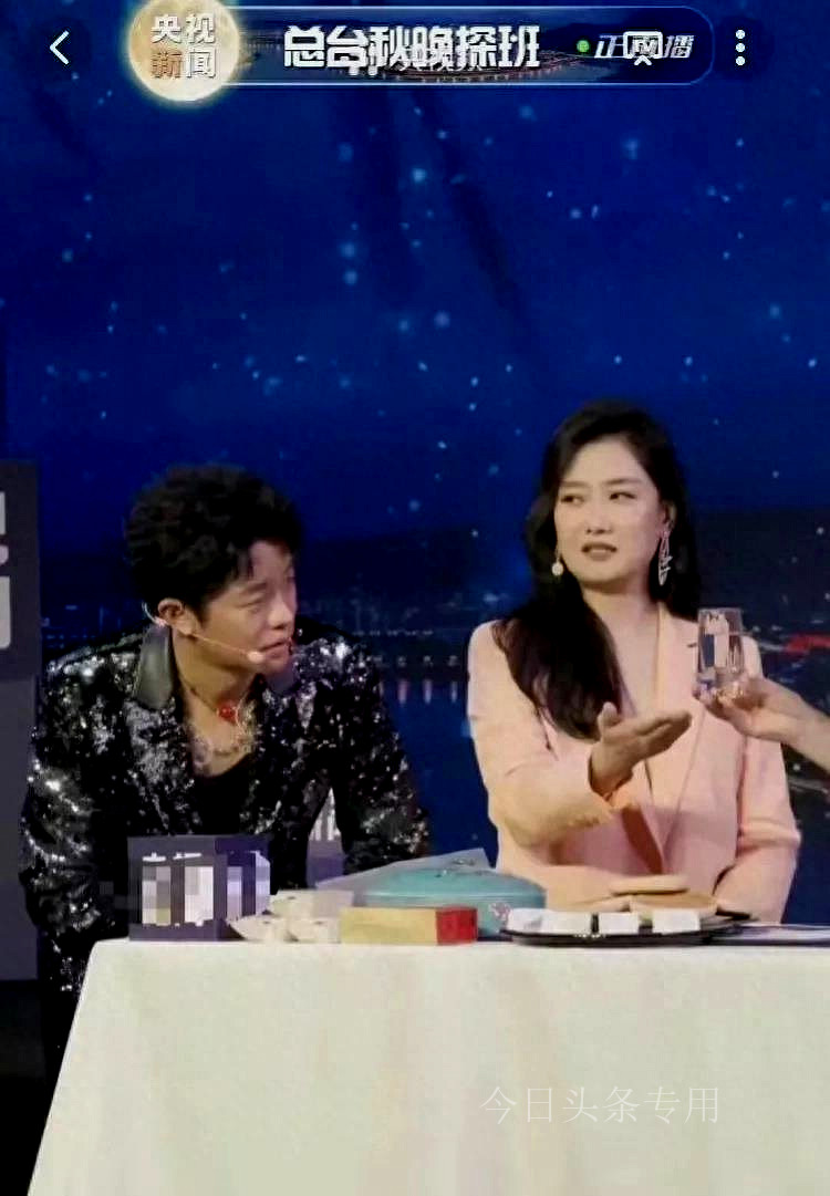 The lineup of the Mid-Autumn Festival Gala has been revealed, popular traffic stars have ...